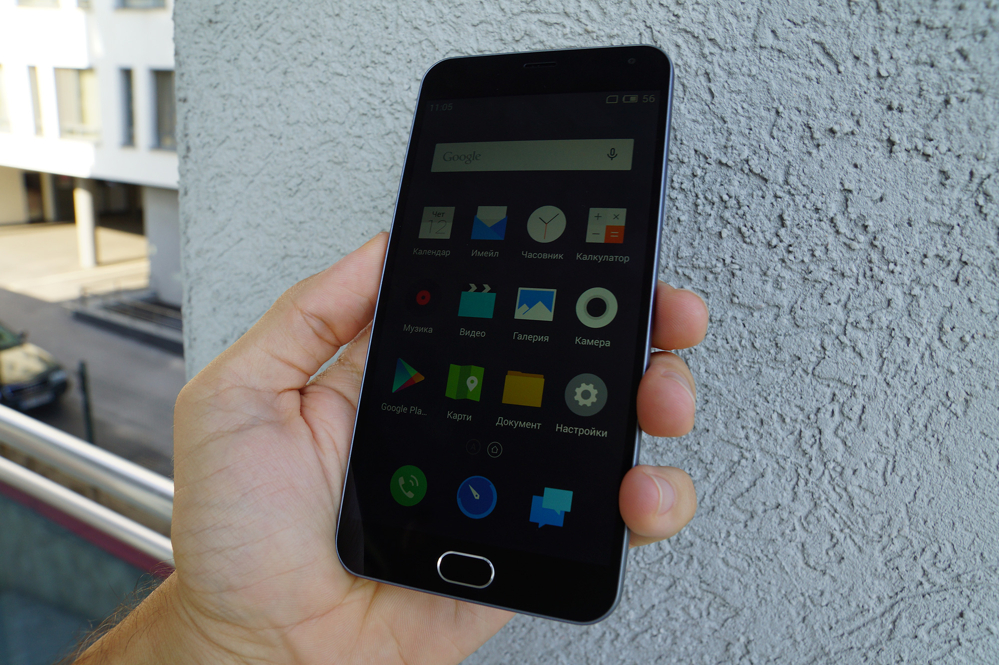 First impressions of Meizu m2 note – the upcoming leader in the mid ...