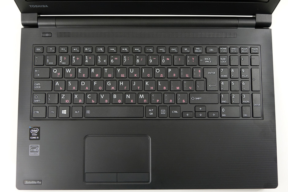 Toshiba Satellite Pro R50-B first impressions - everyday business ...