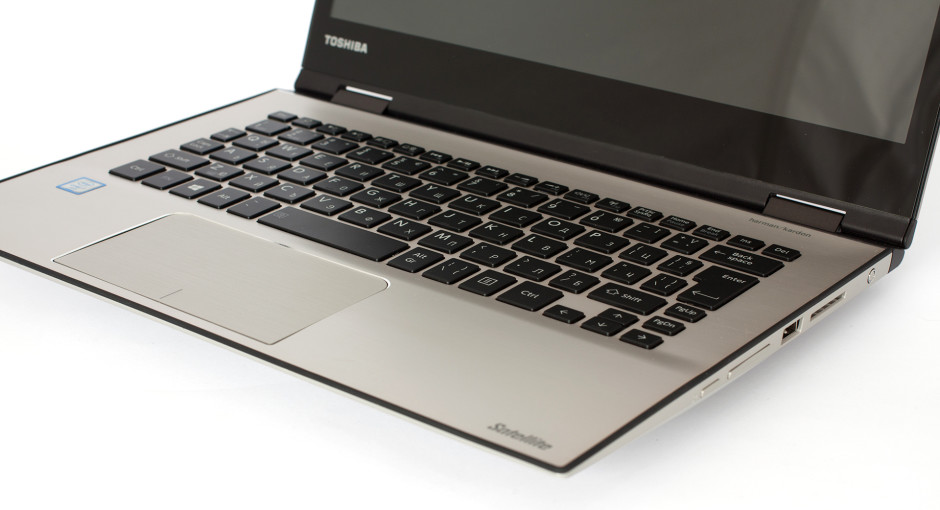 Toshiba Satellite Radius 12 review - world's first 12-inch UHD ...