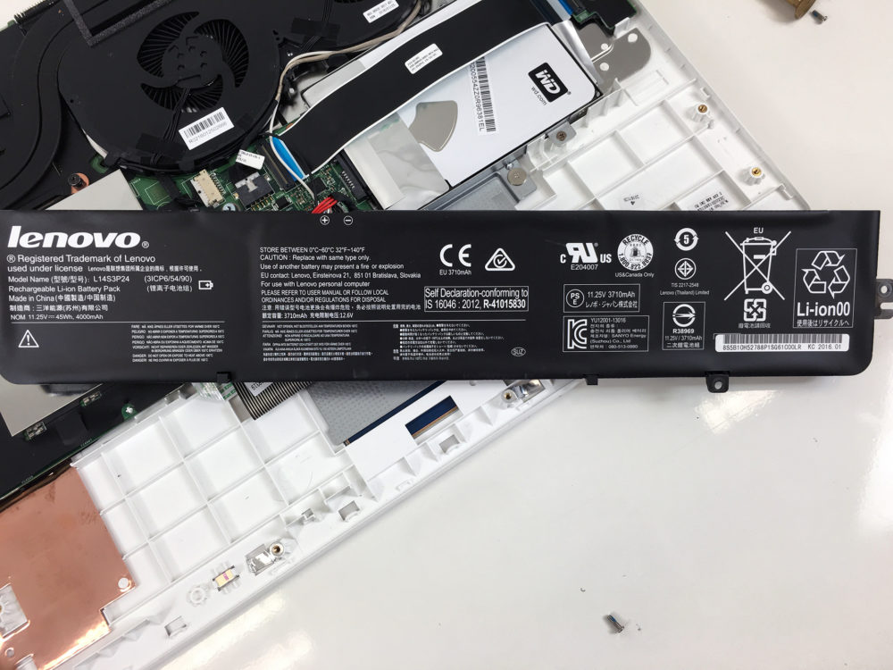 Inside Lenovo Ideapad 700 - disassembly, internal photos and upgrade ...