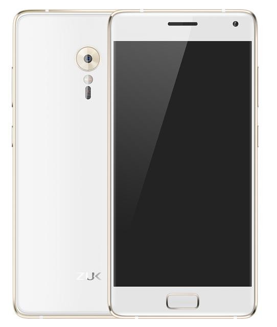 Grab Lenovo ZUK Z2 Pro [LM coupon] - 5.2-inch 4G smartphone with Snapdragon 820, USB-C and 128GB ...