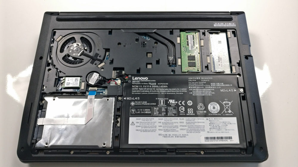 Inside Lenovo ThinkPad E470 - disassembly, internal photos and upgrade ...