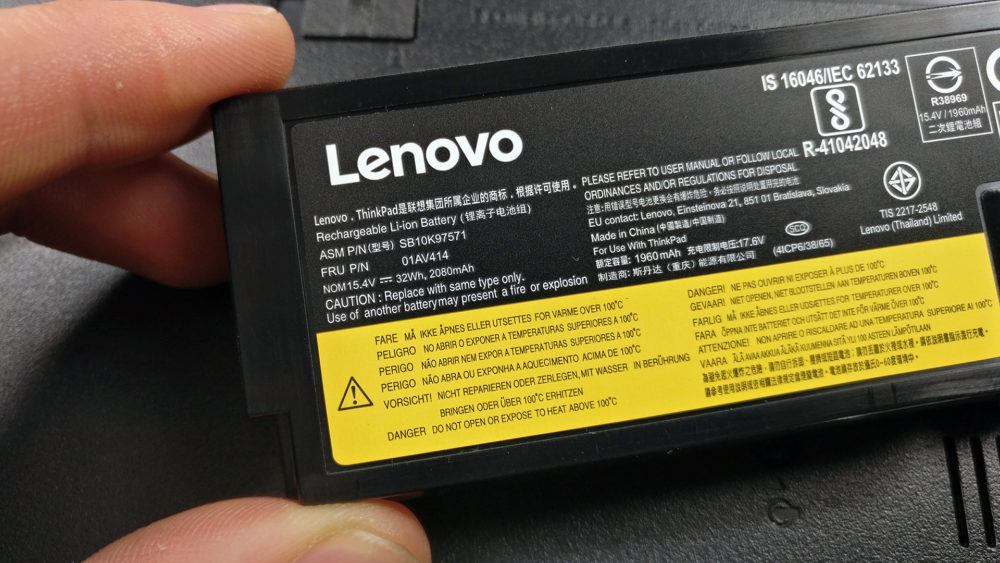 Inside Lenovo ThinkPad E570 - disassembly, internal photos and upgrade ...