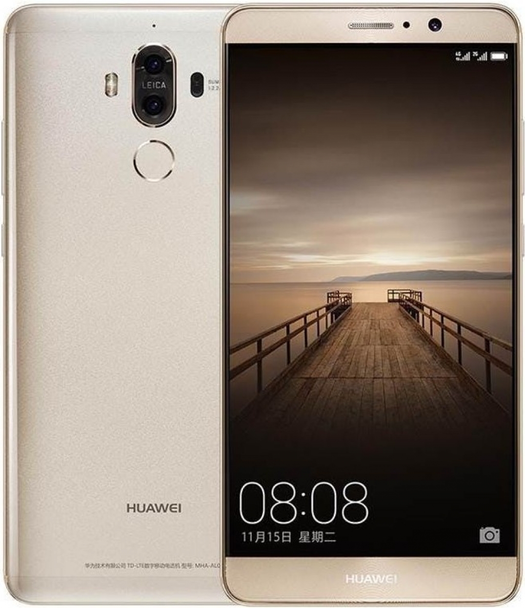 Huawei Mate 9 - 4G Phablet with Android 7.0, 20MP dual camera, octa ...