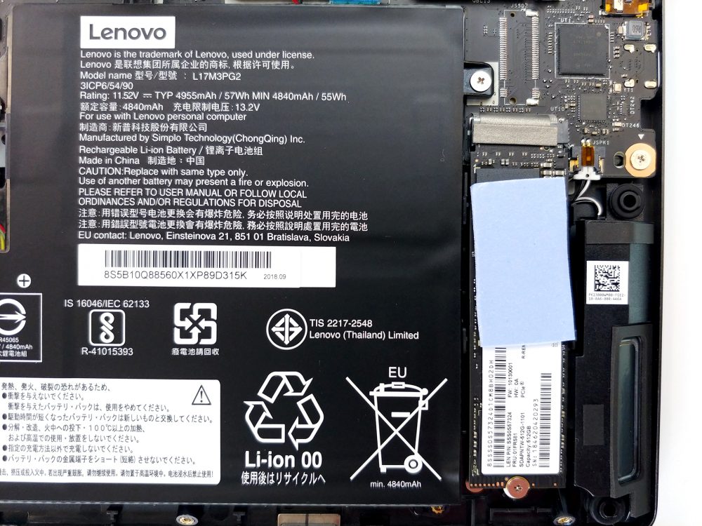 Lenovo Legion Y740 review - a refresh with ray tracing capabilities ...