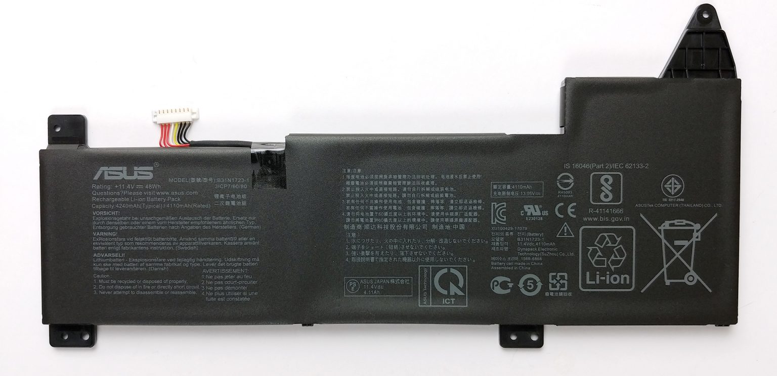 Inside ASUS VivoBook K570 - disassembly and upgrade options ...