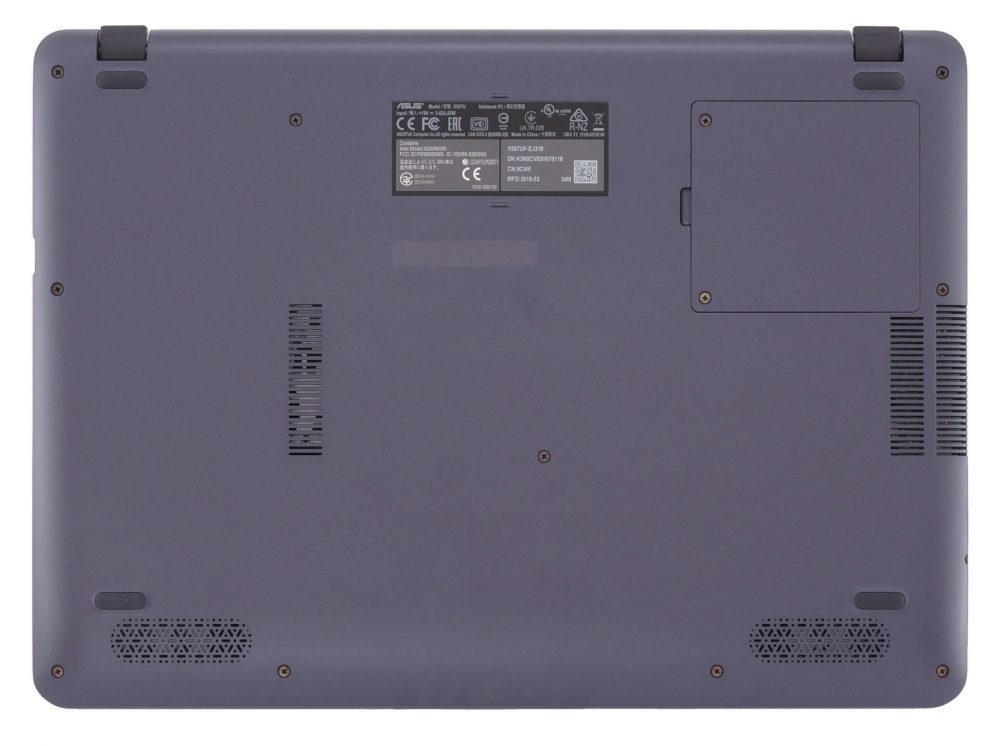 ASUS X507 review - a laptop from a previous generation | LaptopMedia.com