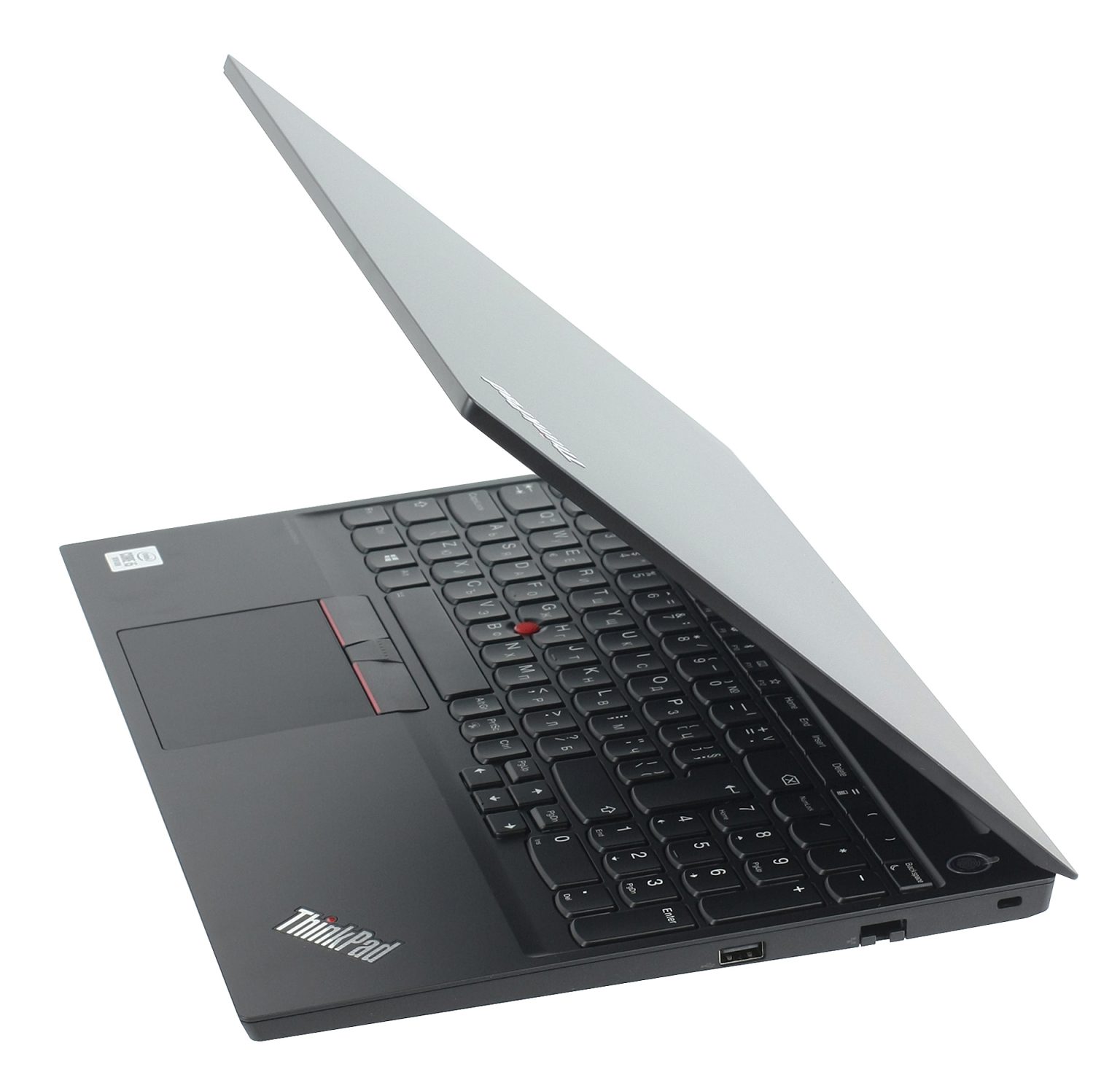 Lenovo ThinkPad E15 review - a typical industrial package for the ...