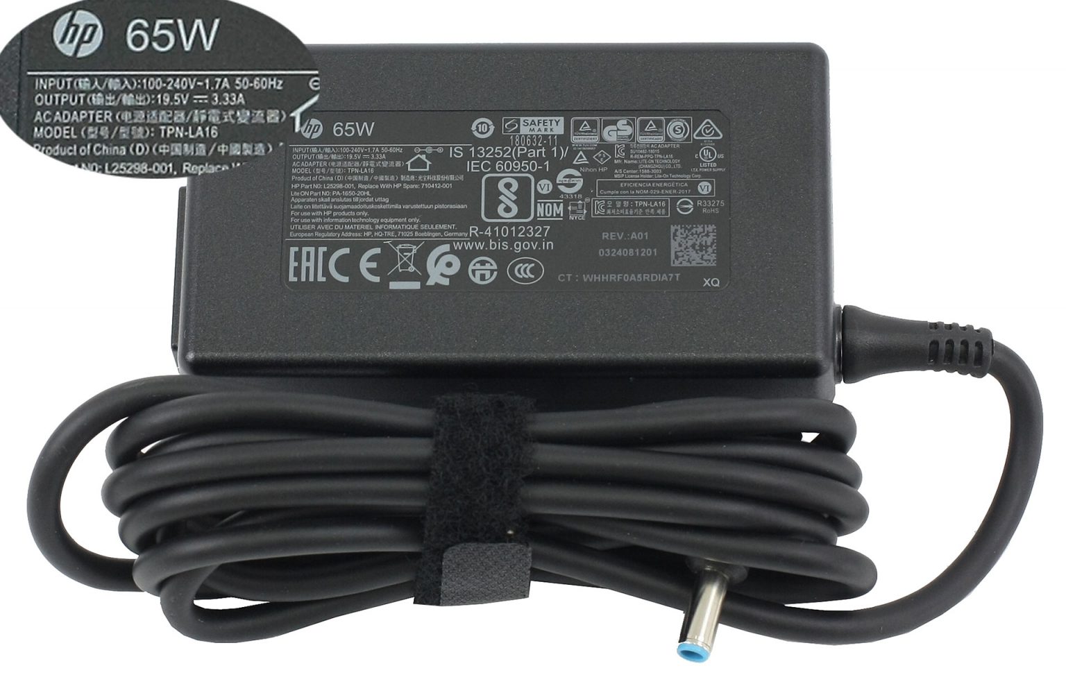 HP 470 G7 review - a budget-quality chassis with a great display ...