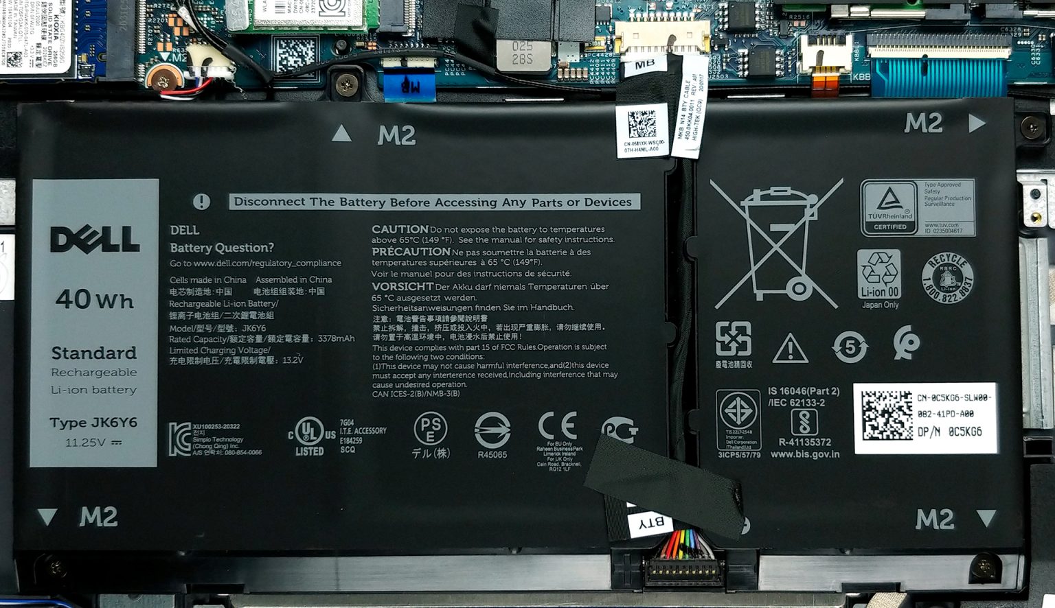 Inside Dell Vostro 15 5501 - disassembly and upgrade options ...