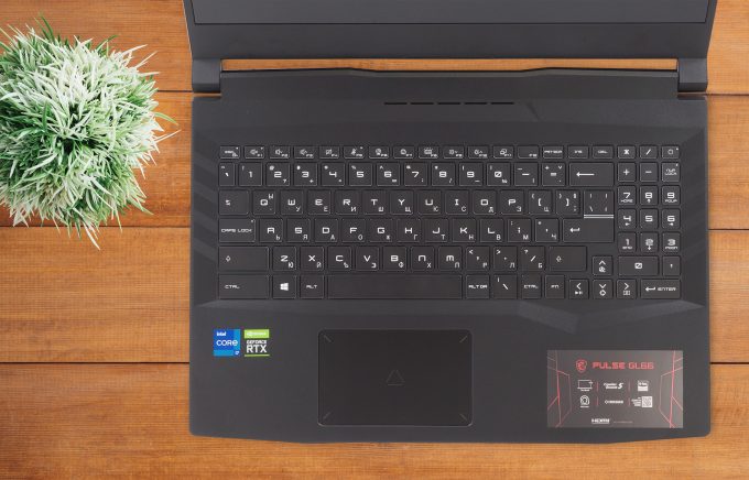 MSI Pulse GL66 review - Core i7-11800H is here to stay | LaptopMedia.com