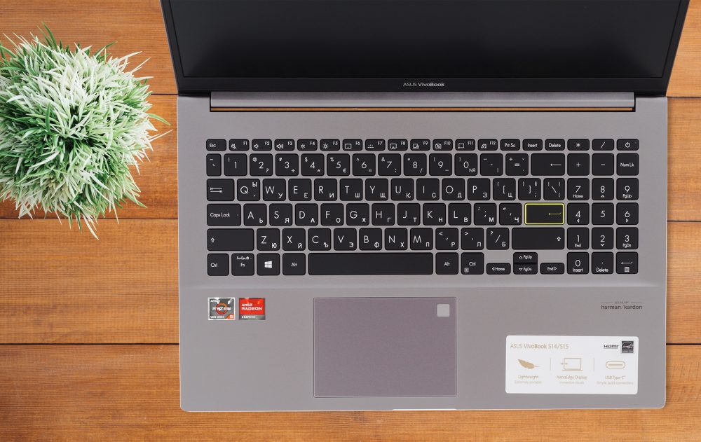 ASUS VivoBook S15 M533 review - same old with a pinch of AMD ...
