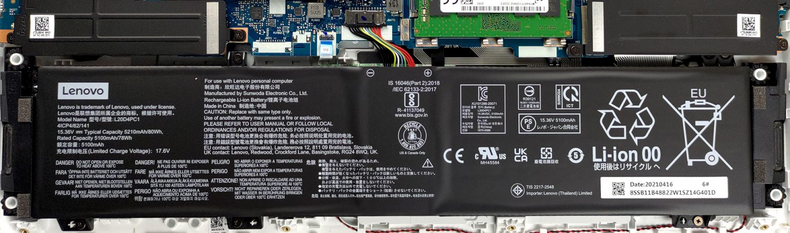 Inside Lenovo Legion 5 Pro (16") - disassembly and upgrade options ...