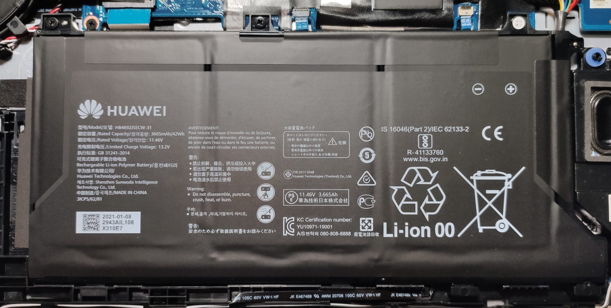 Inside Huawei MateBook D 15 (2020, Intel) – disassembly and upgrade ...