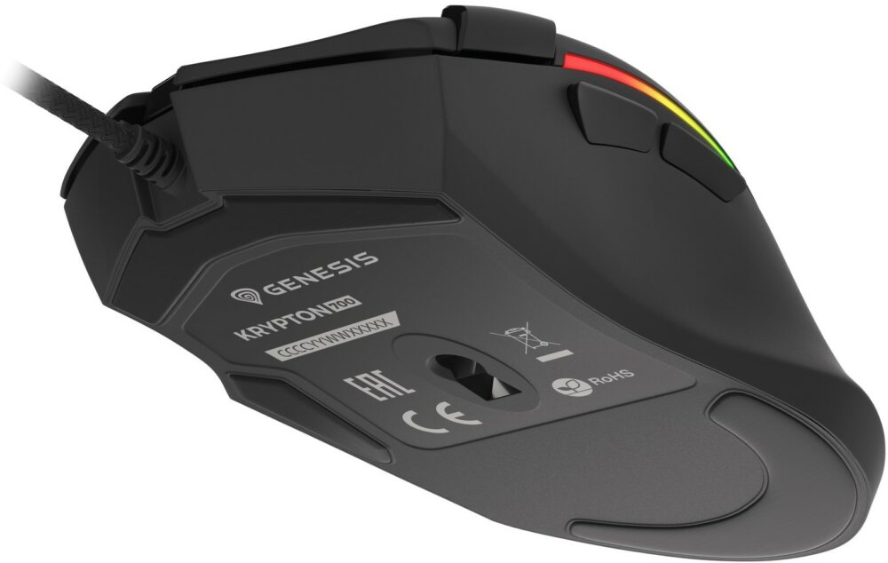 Genesis KRYPTON 700 G2 review - comfortable and highly customizable ...