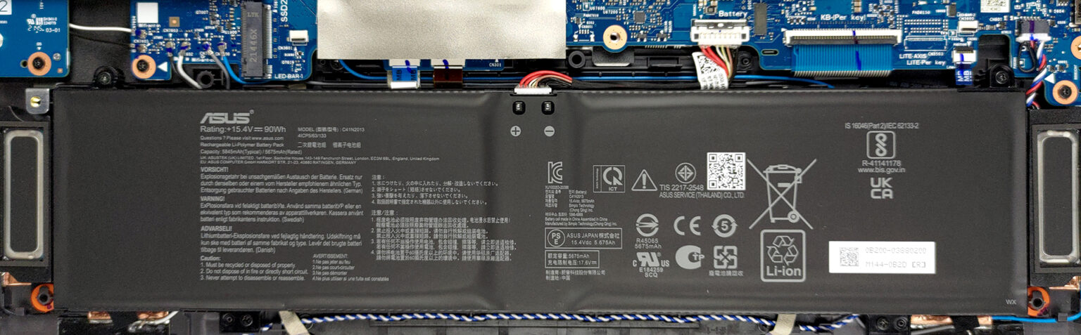 华硕ROG Strix G15 G513R（2022）评测--新的Ryzen CPU和更多的原始力量 | LaptopMedia 中国