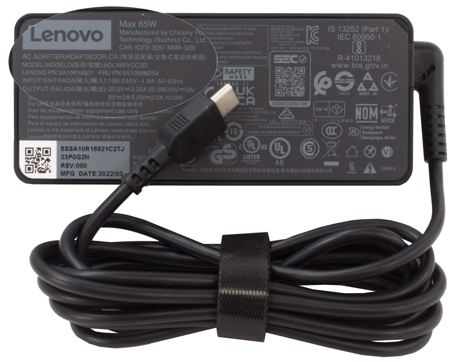 Lenovo ThinkPad E15 Gen 4 review | LaptopMedia.com