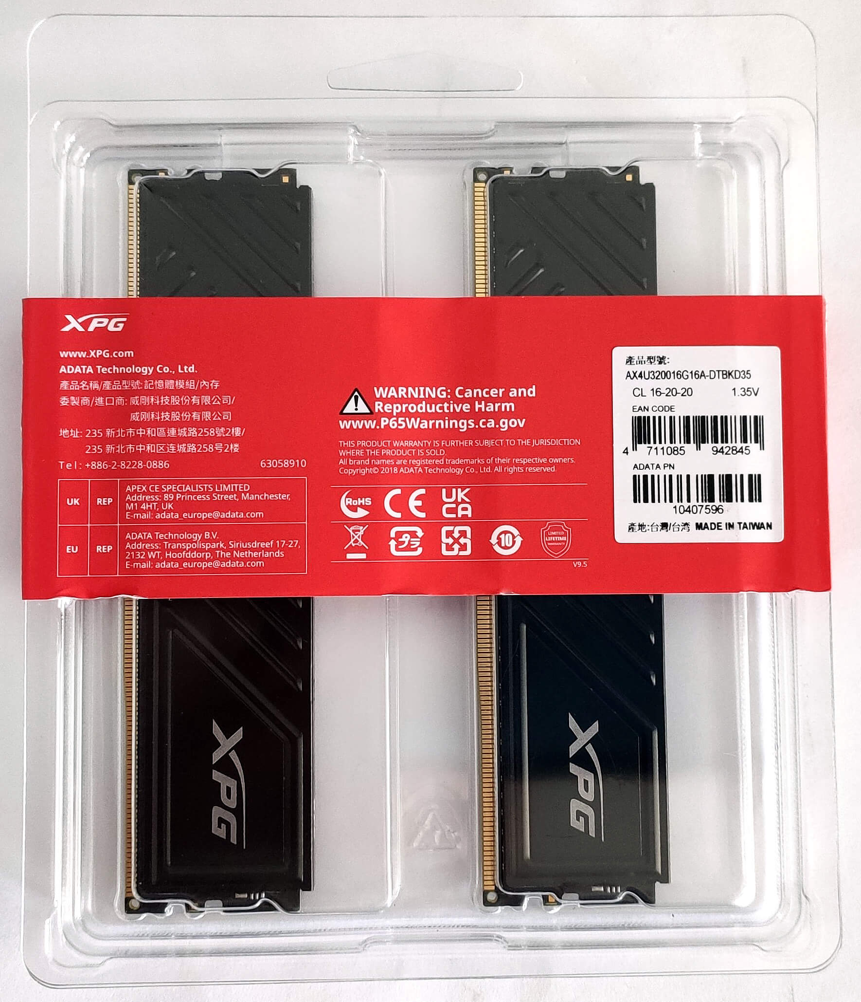 ADATA XPG Gammix D35 3200MHz (2x16GB) review - nicely priced memory ...