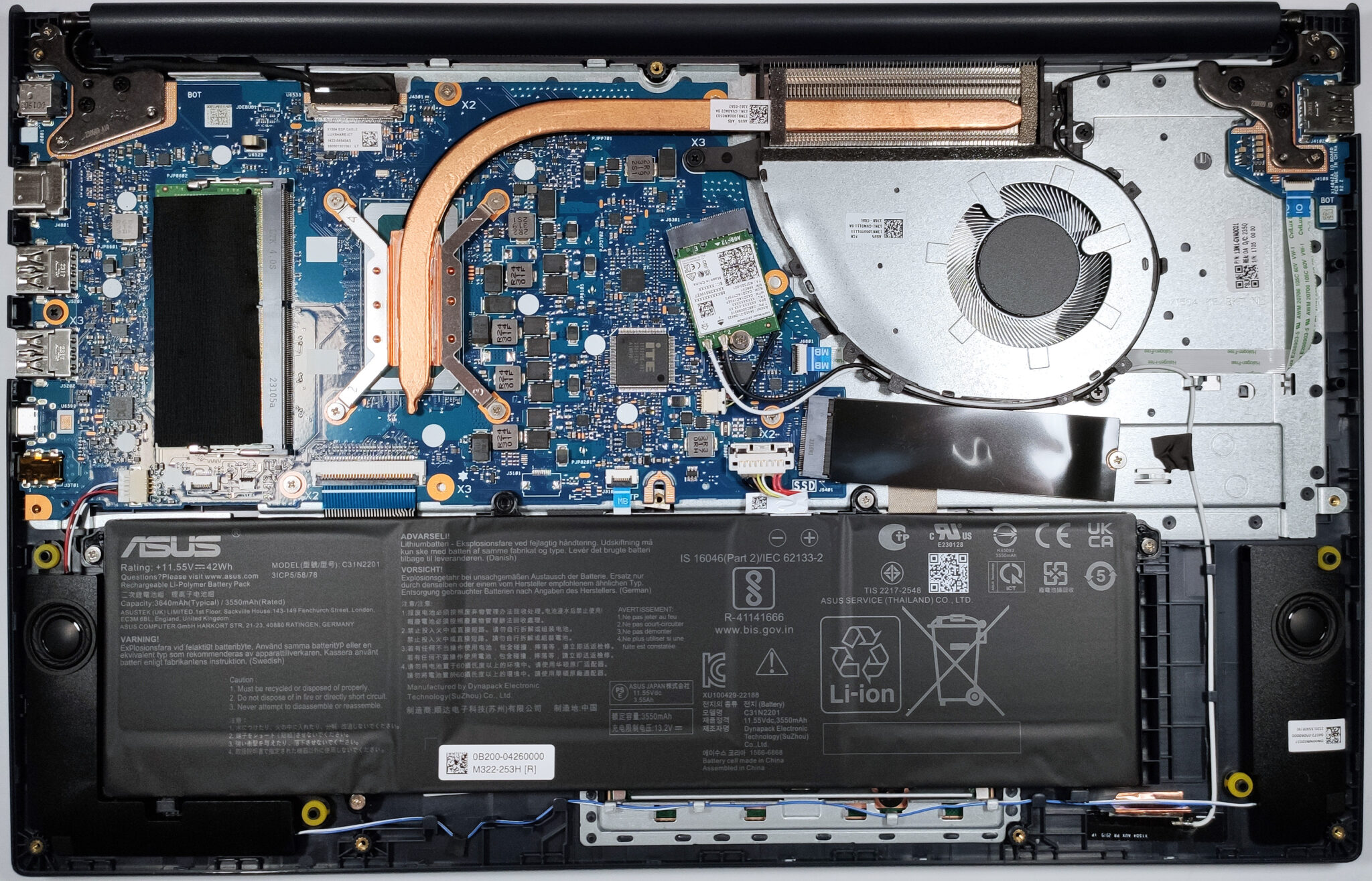How to open ASUS Vivobook 15 F1504 (X1504) – disassembly and upgrade ...