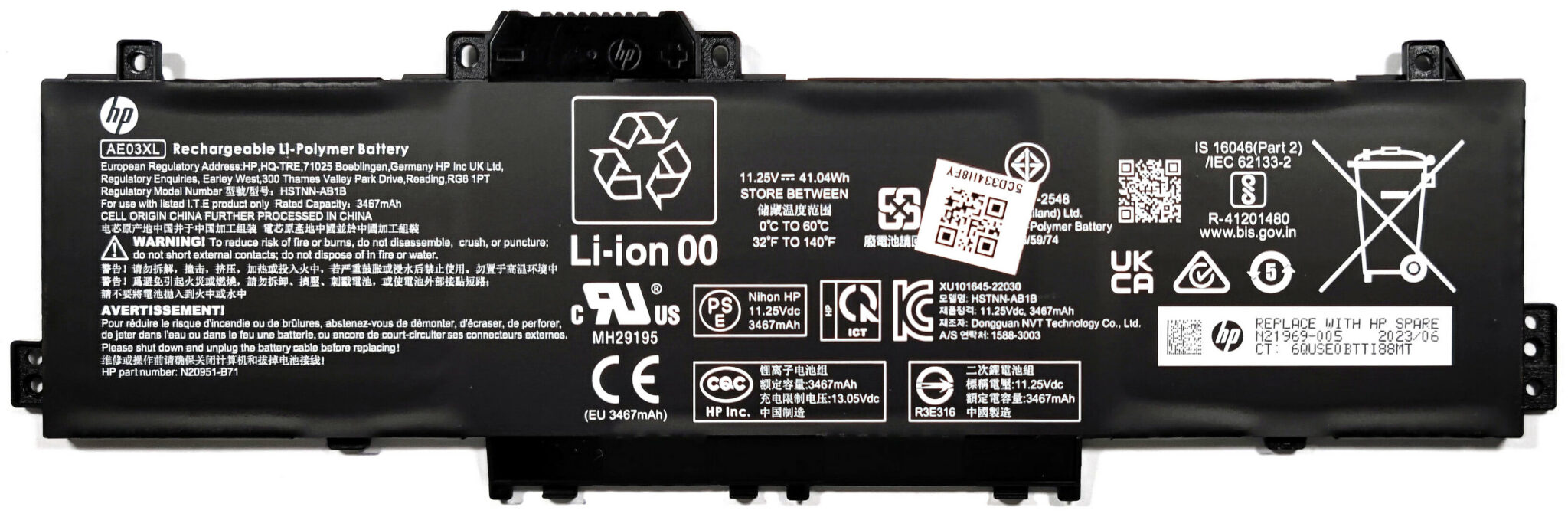 How to open HP 250 G10 – disassembly and upgrade options | LaptopMedia.com