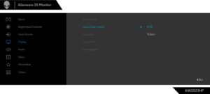 Alienware AW2523HF 显示器 - 规格、优点/缺点：电竞冠军 | LaptopMedia 中国