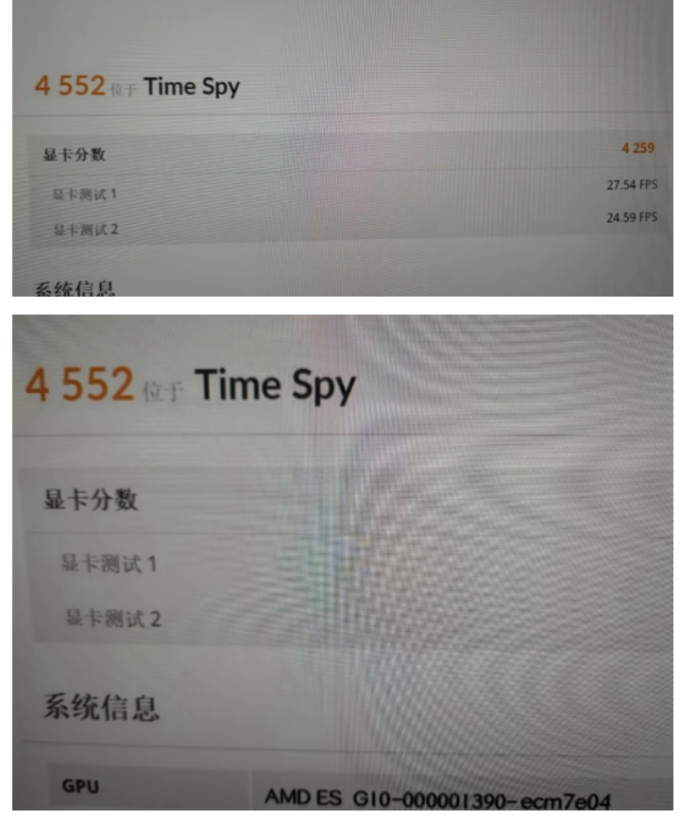 ますます良くなる！Radeon 890MがRTX 3050を上回る？ | LaptopMedia 日本