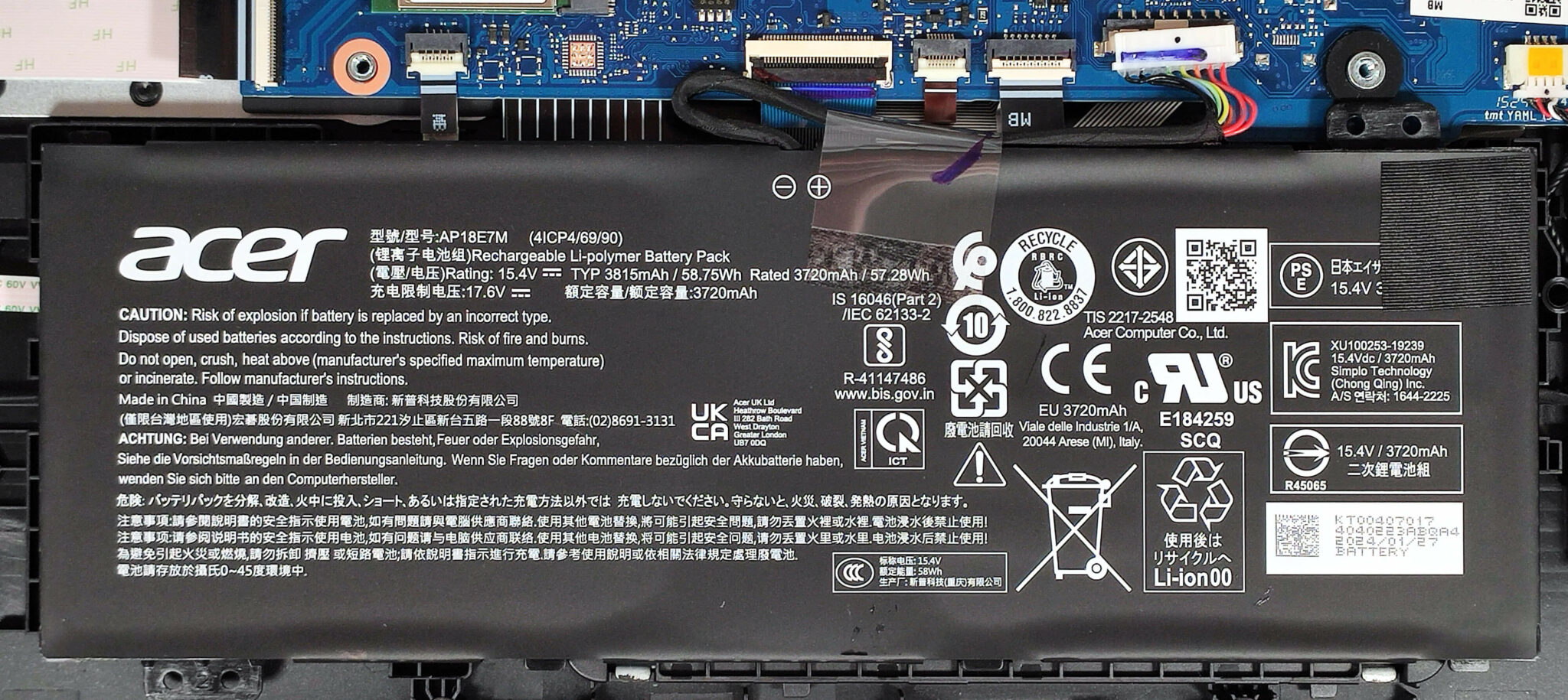 How to open Acer Nitro V 15 (ANV15-41) - disassembly and upgrade ...