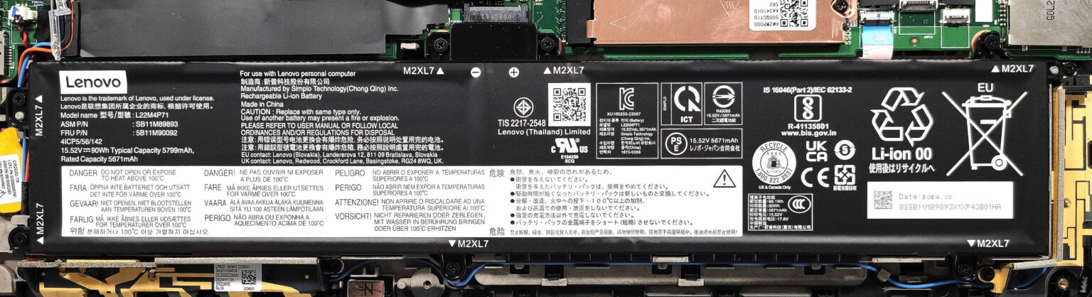 How to open Lenovo ThinkPad P16v Gen 2 - disassembly and upgrade ...