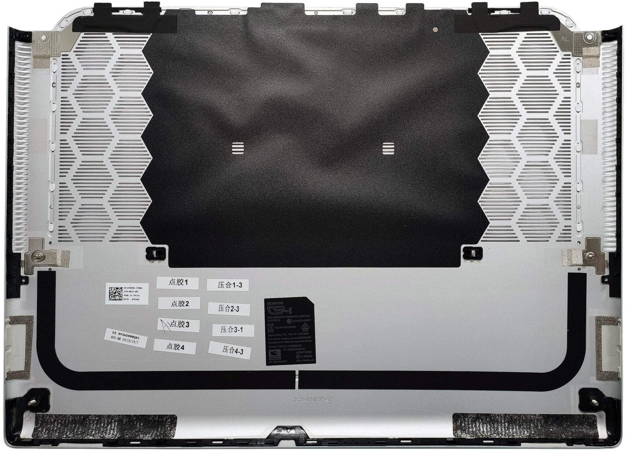 How to open Alienware x16 R2 – disassembly and upgrade options ...