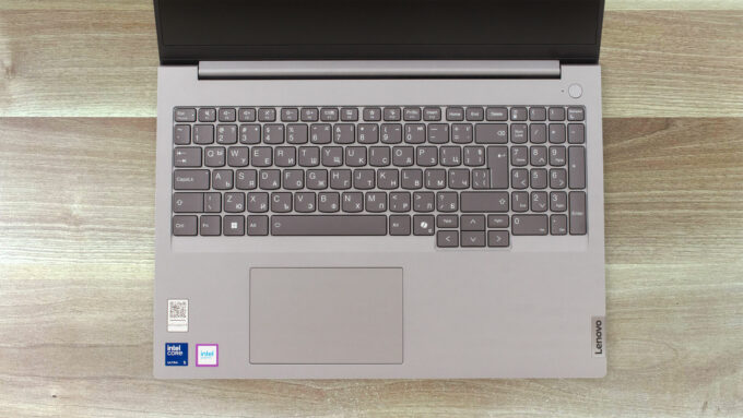 Lenovo ThinkBook 16 Gen 7 review - Built to Work | LaptopMedia.com