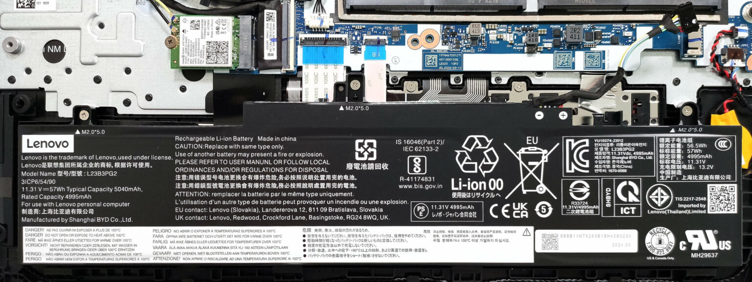 How to open Lenovo ThinkPad E16 Gen 2 - disassembly and upgrade options ...