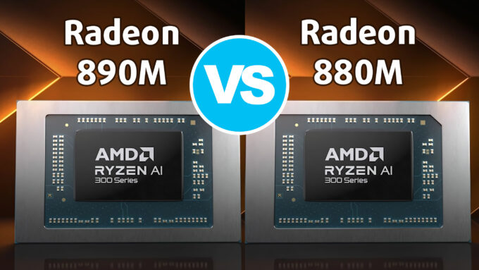 AMD Radeon 890M 与 880M - Radeon 890M 领先 10-15%，但让我们看看价格 | LaptopMedia 中国