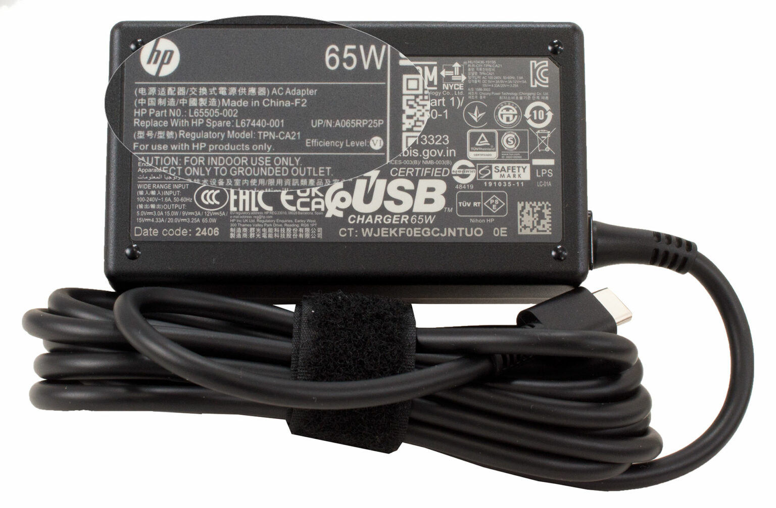 HP EliteBook 660 G11 评测--现代办公的安静动力 | LaptopMedia 中国