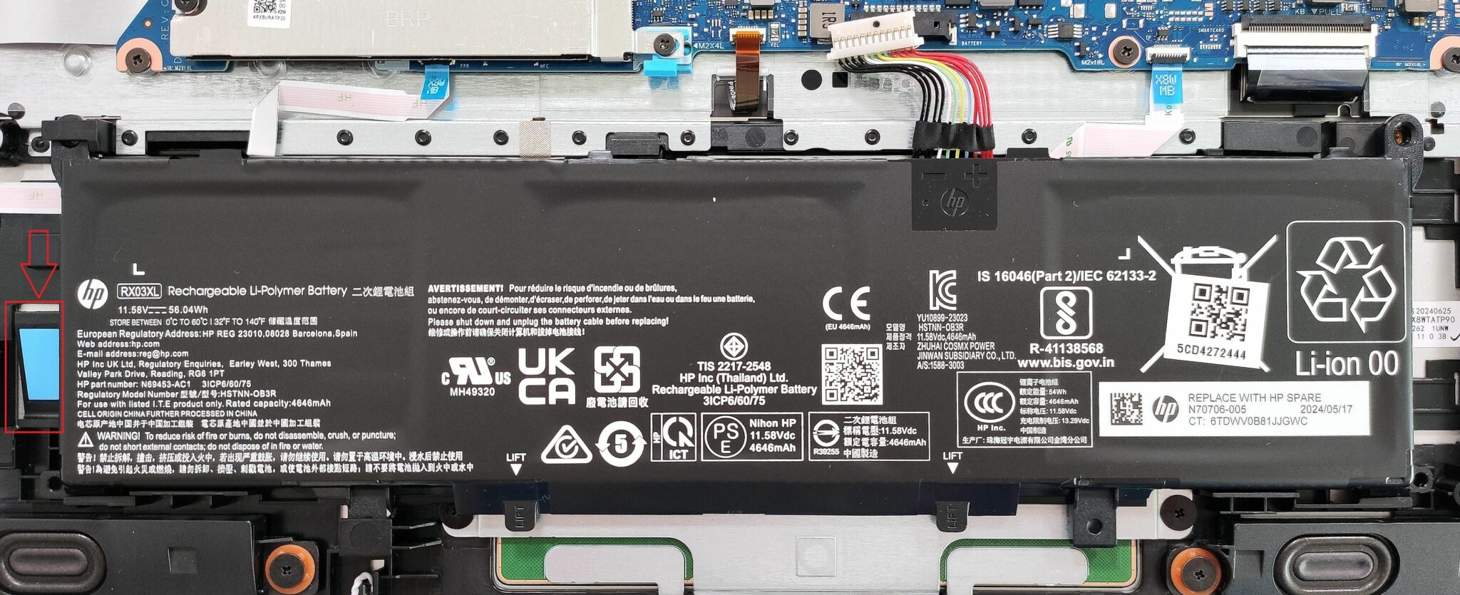 How to open HP ProBook 460 G11 - disassembly and upgrade options ...