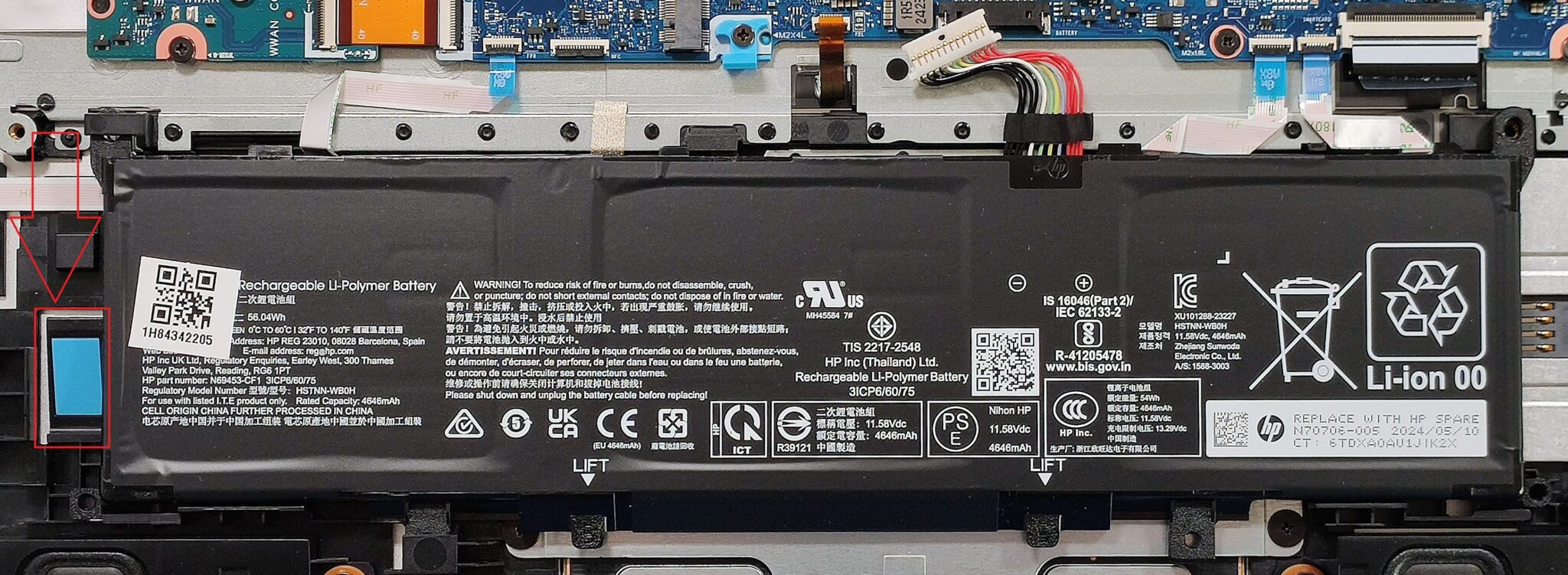 How to open HP EliteBook 660 G11 - disassembly and upgrade options ...