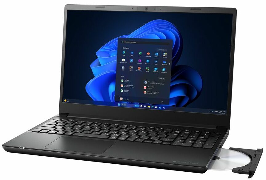 Dynabook BZ (BZ/MX, BZ/MV, BZ/MW) - Especificaciones, pruebas y precios | LaptopMedia España