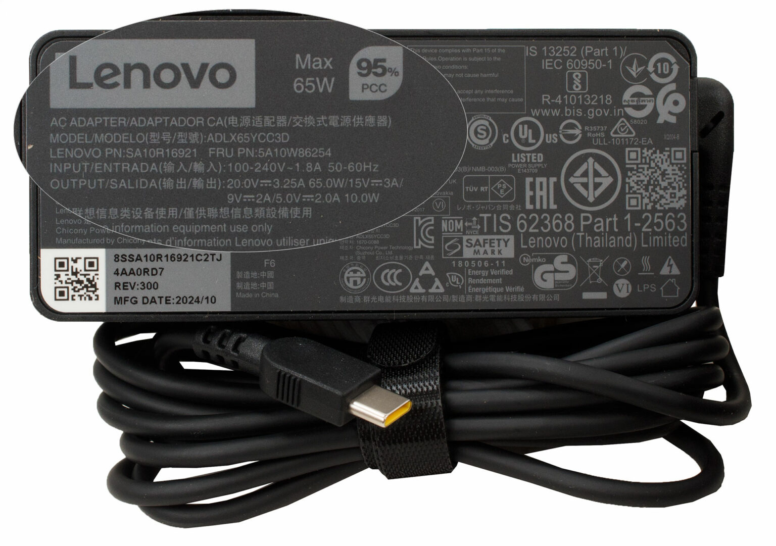 联想 ThinkPad T14 第 4 代（AMD）评测--舒适胜过强劲性能 | LaptopMedia 中国