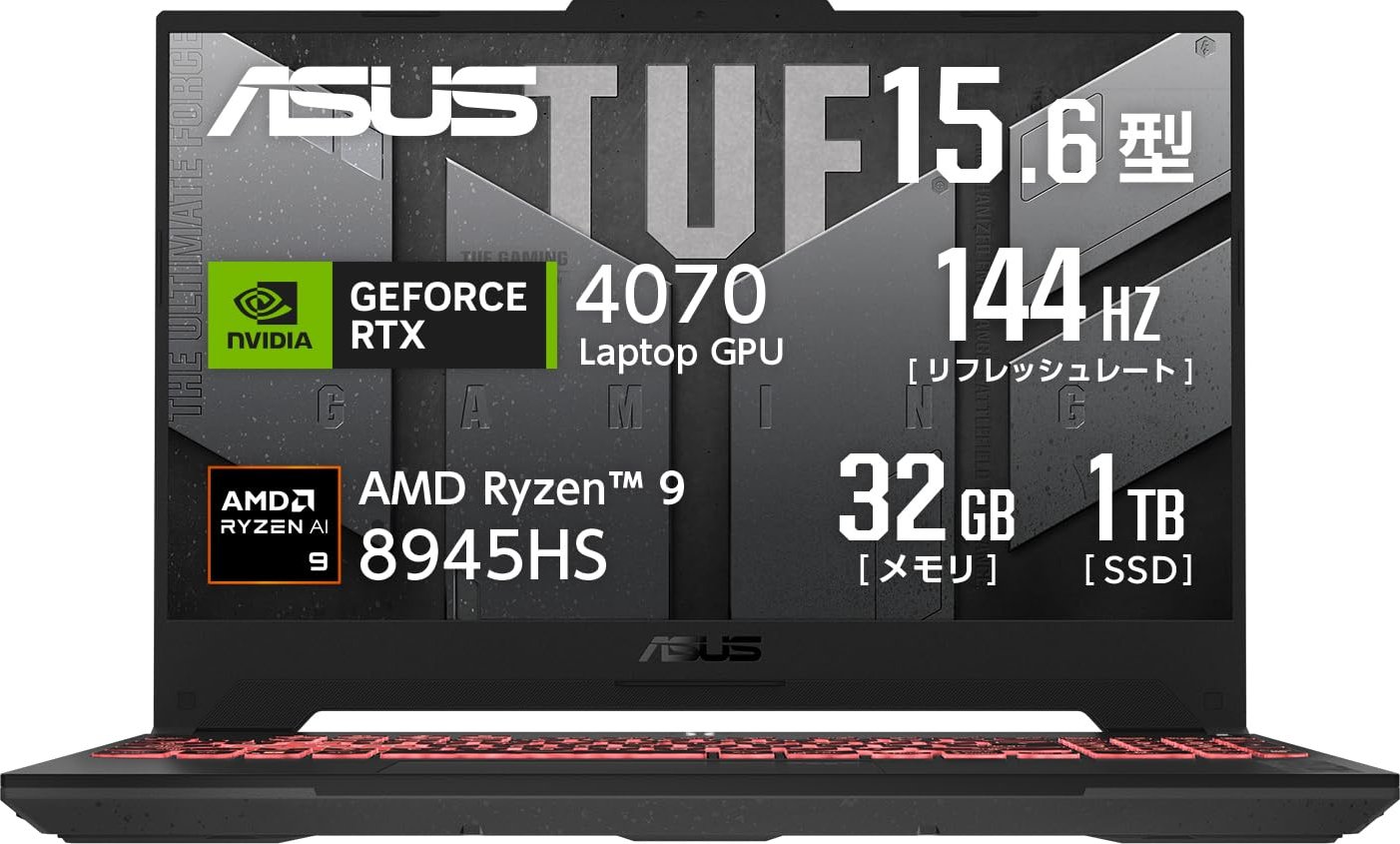 [January 2025] Amazon Japan: Top 10 Best-Selling Gaming Laptops – MSI's ...