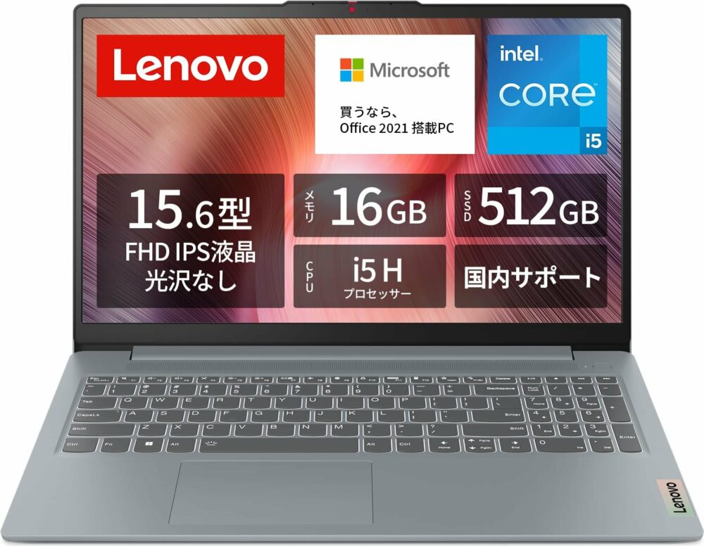 [February 2025] Amazon Japan: Top 10 Best-Selling Laptops – Fujitsu's ...