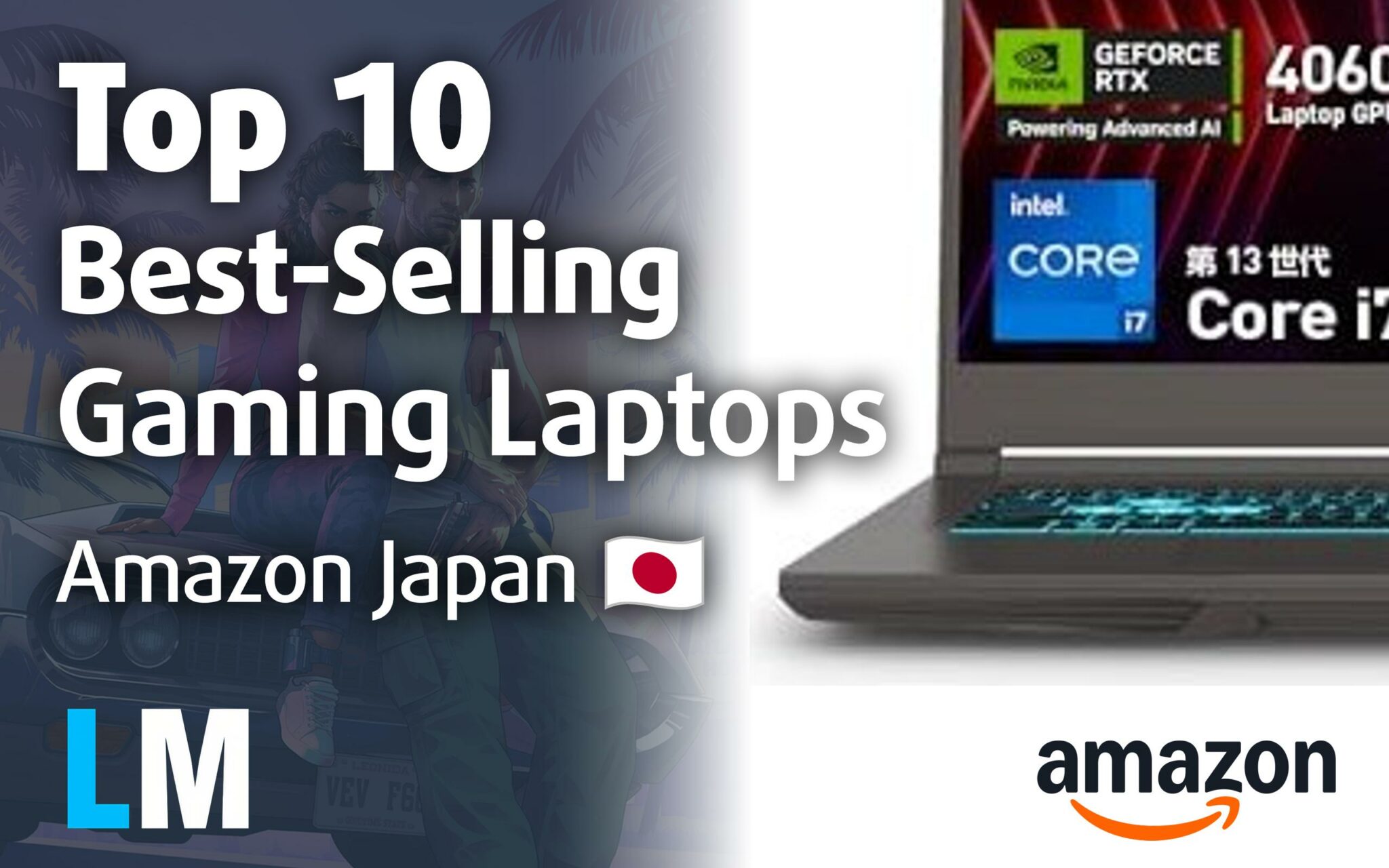 [April 2025] Amazon Japan: Top 10 Best-Selling Gaming Laptops – MSI ...