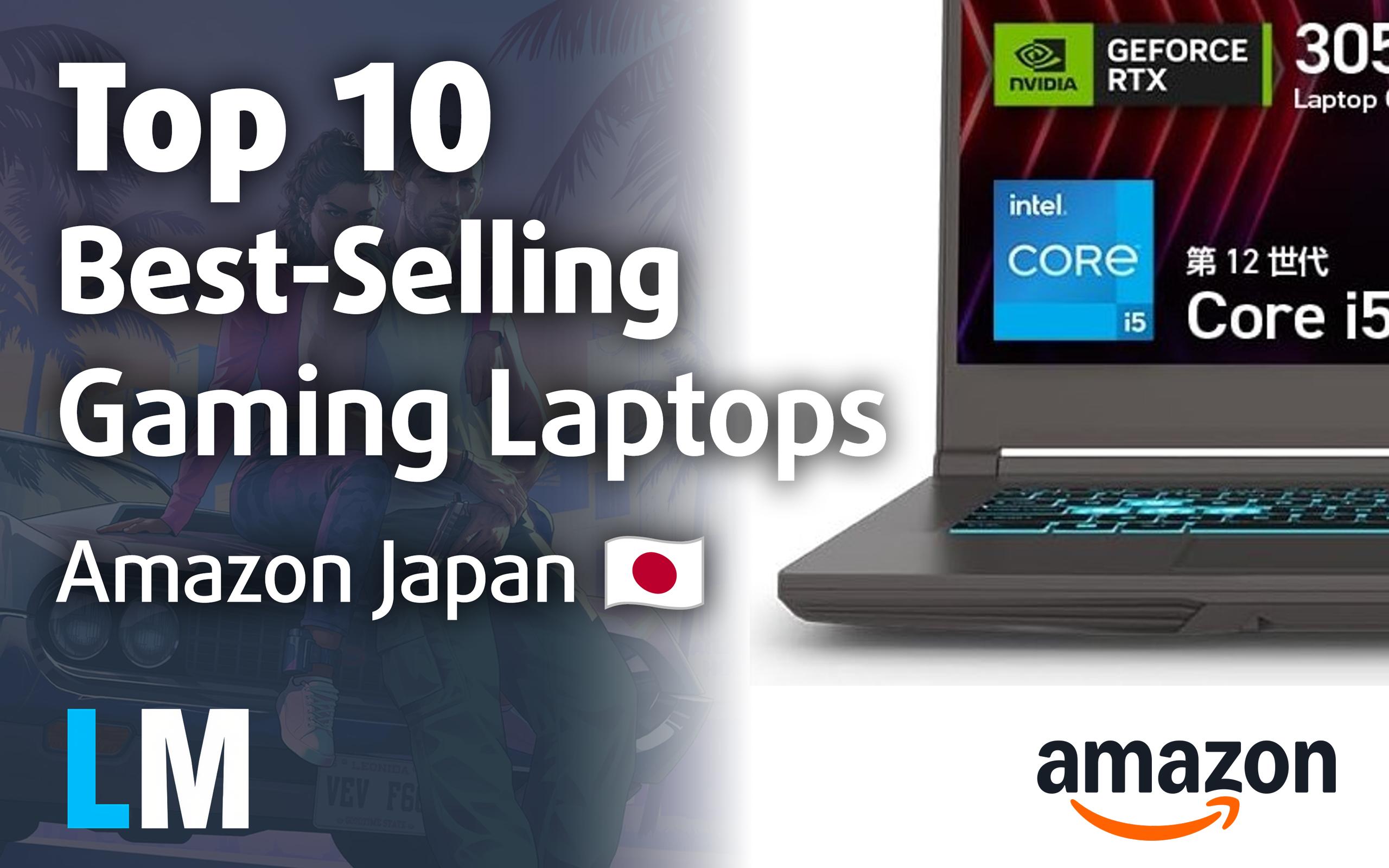 [July 2025] Amazon Japan: Top 8 Best-Selling Gaming Laptops – MSI ...