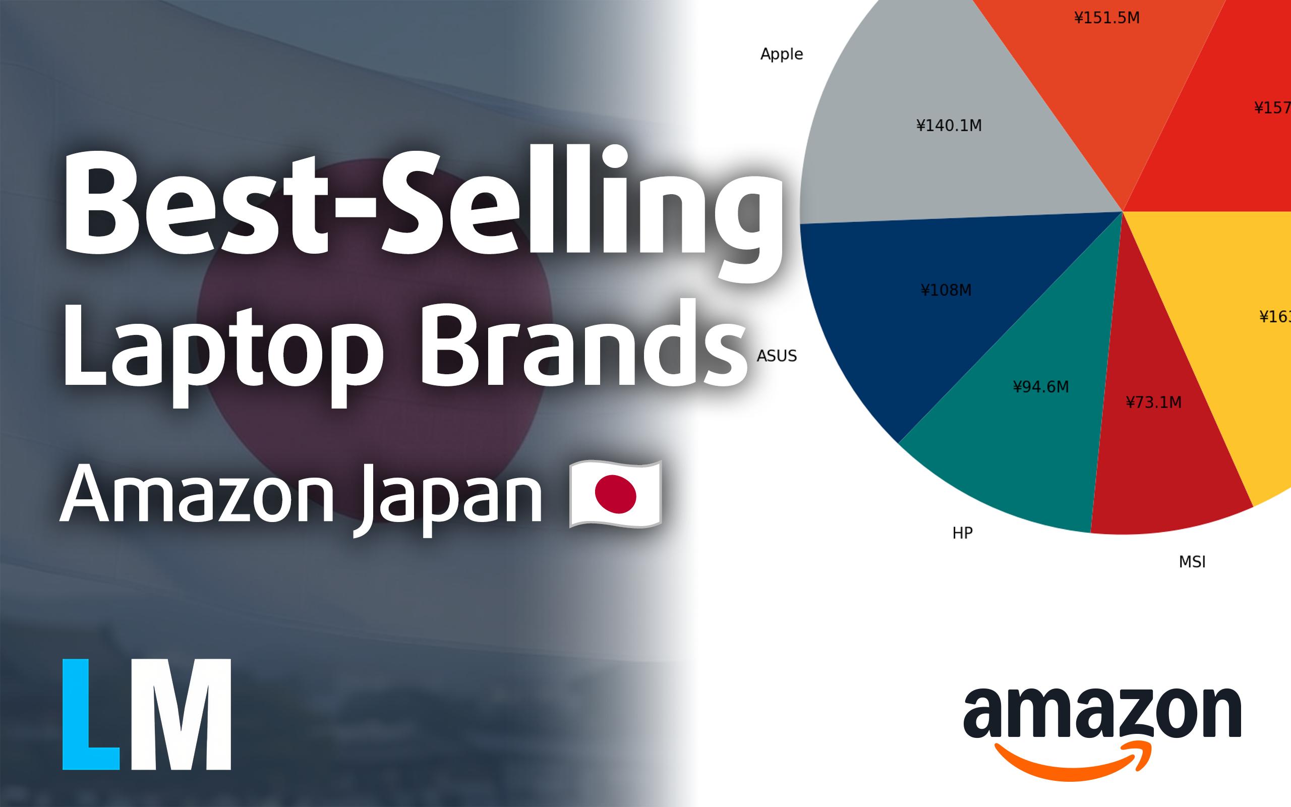 [2025年9月] アマゾンジャパンのノートパソコン売れ筋ランキング - レノボが軒並み首位に | LaptopMedia 日本
