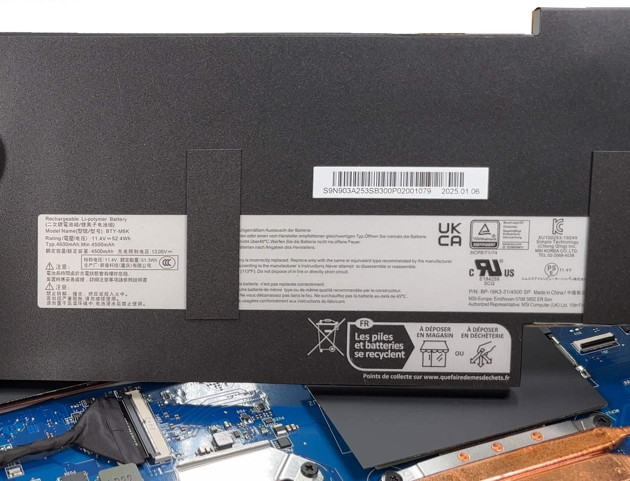 MSI Thin A15 B7V review: Thin Budget = Thin GPU Power (But It Has Some ...