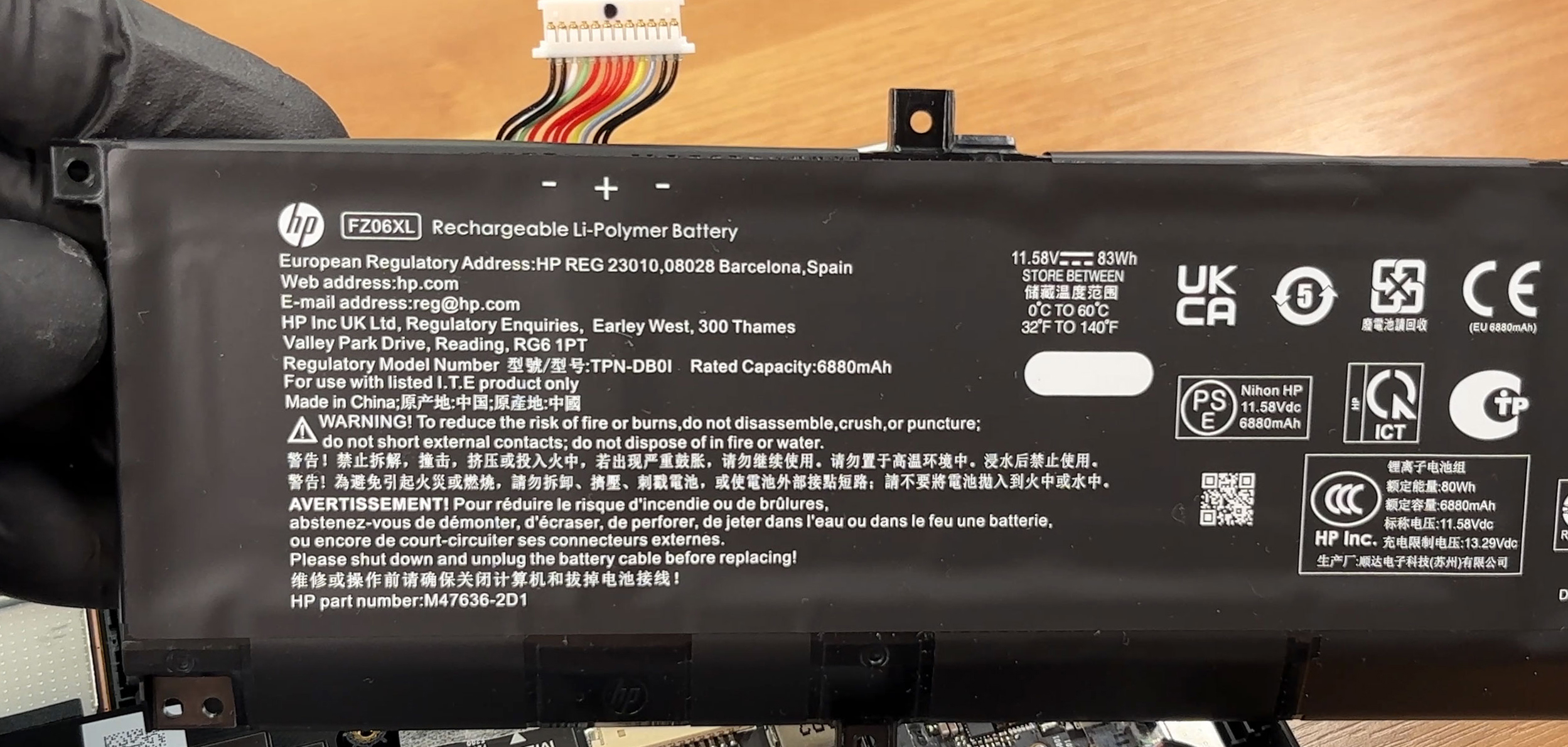 How to open HP OMEN MAX 16 (AMD, 16-ak0000) – disassembly and upgrade ...
