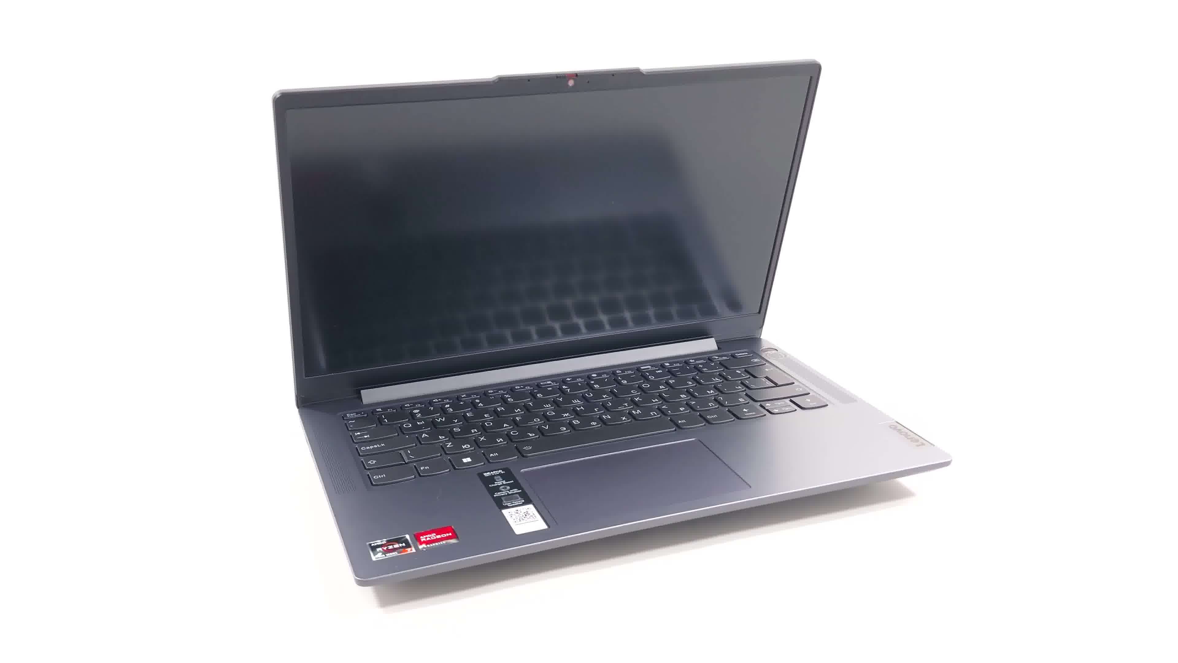 Lenovo IdeaPad Slim 3 15 - 7730U · AMD Radeon RX Vega 8 (Ryzen 4000 ...